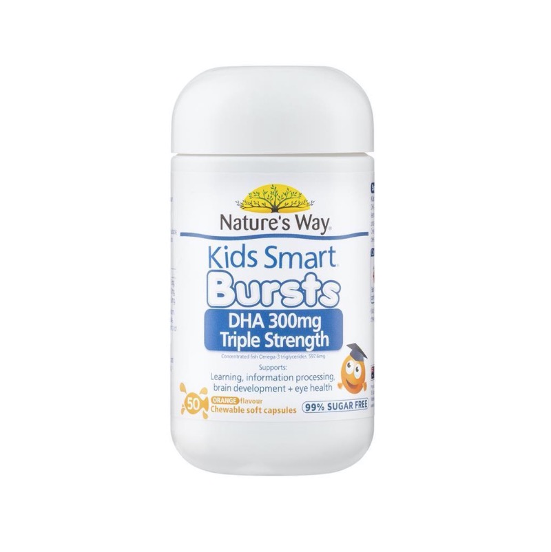 Nature’s Way Kids Smart 儿童三倍含量DHA软糖 50粒 - Birks Chemists 澳洲伯克斯药店